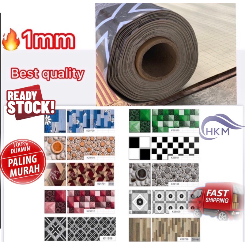 🔥Tikar Getah sponge - Rubber mat - Tikar Getah span lantai Tebal 1mm20M ...