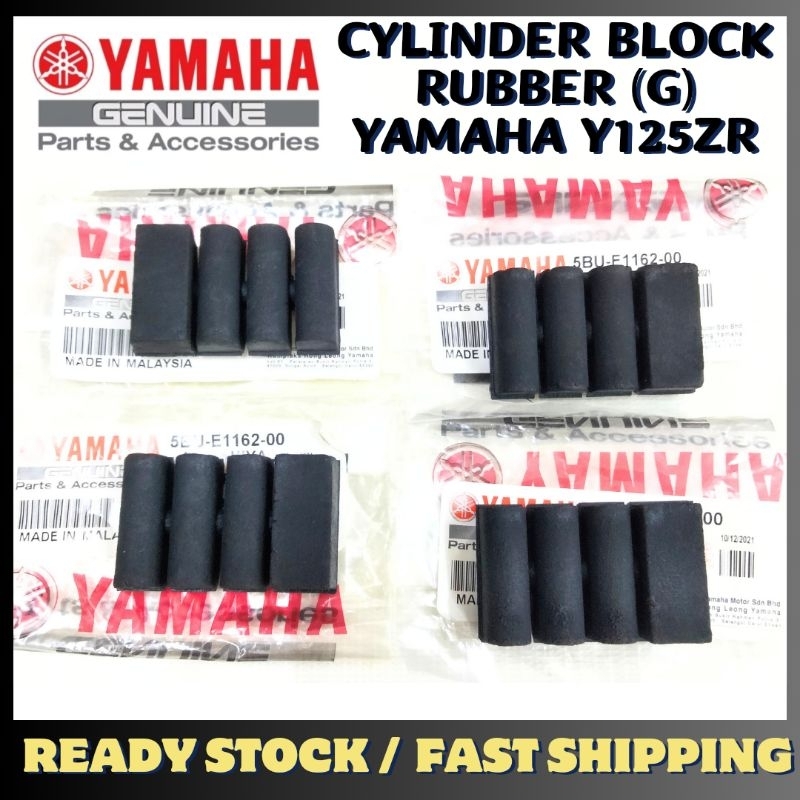 CYLINDER BLOCK RUBBER (4PCS) YAMAHA 125Z Y125Z Y125ZR ABSORBER 1 DAMPER ...