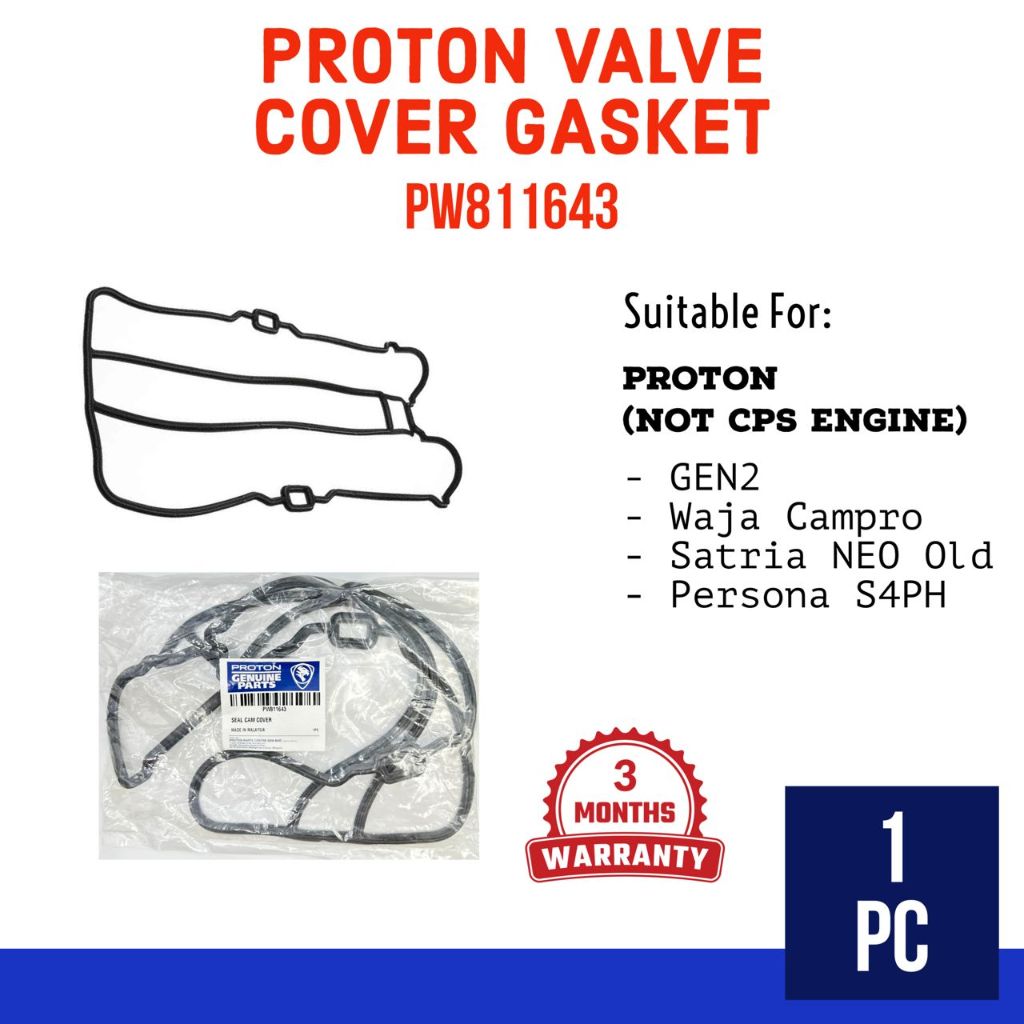 PROTON VALVE COVER GASKET (PW811643) - GEN2/ WAJA CAMPRO/ SATRIA NEO ...
