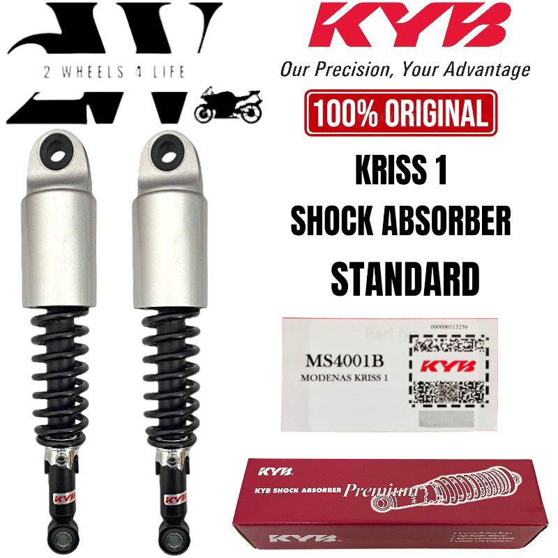 MODENAS KRISS100 /KRISS110 /KRISS 1 STD REAR ABSORBER SHOCK ABSORBER BELAKANG MONOSHOCK 100% ...