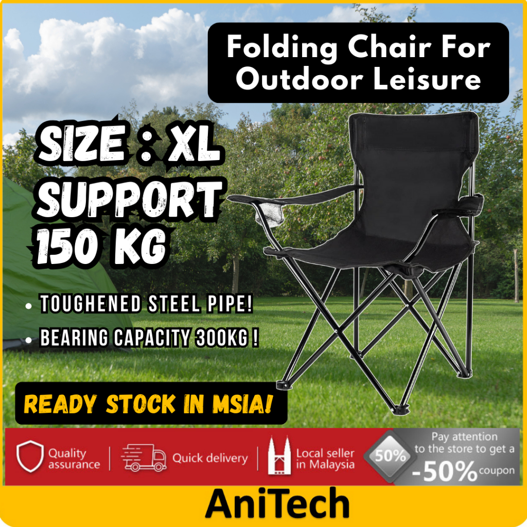 Kerusi Healing ANITECH Camping Chair Folding Chair Outdoor And Indoor ...