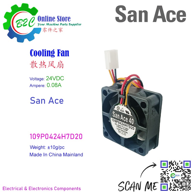 San Ace 109P0424H7D20 40x40mm T15mm Sanyo Denki Cooling Fan Fanuc Servo ...