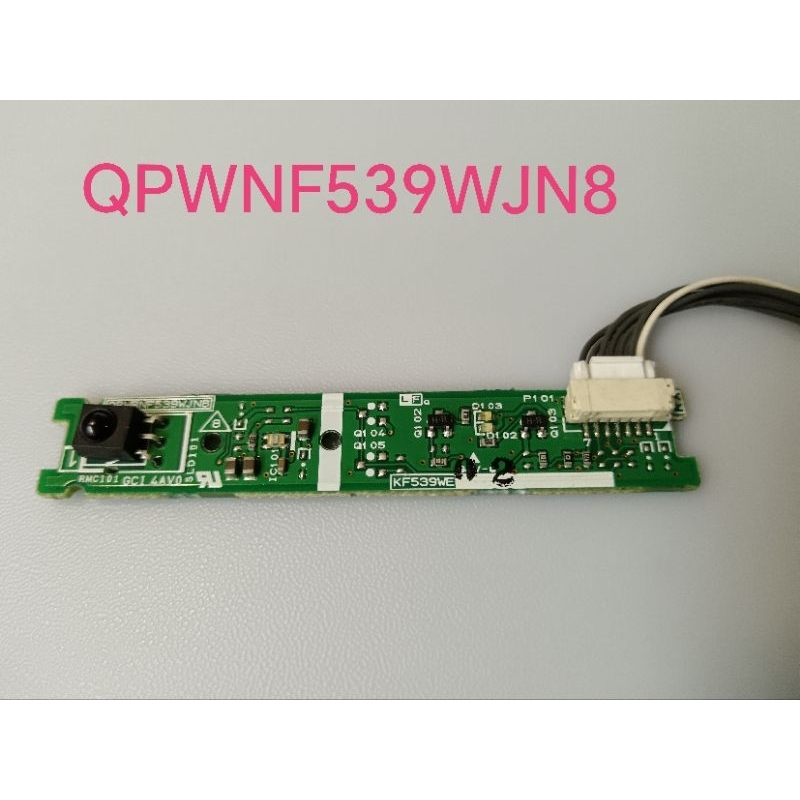SHARP IR BOARD LC-32M300M QPBNF539WJN8 | Shopee Malaysia