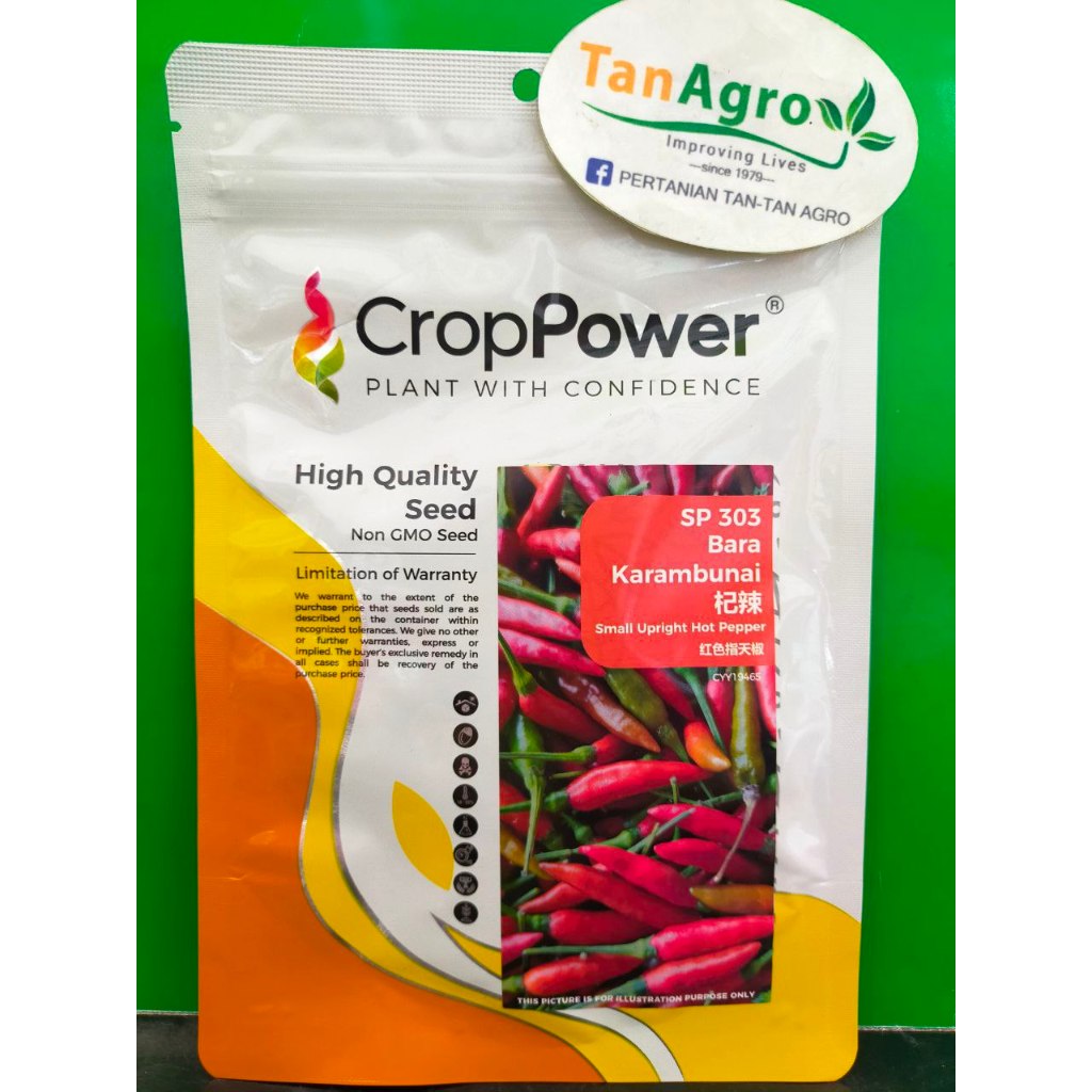 👉🏻ORIGINAL👈🏻 Crop Power seeds / biji benih SP 303 Karambunai 10gm ...
