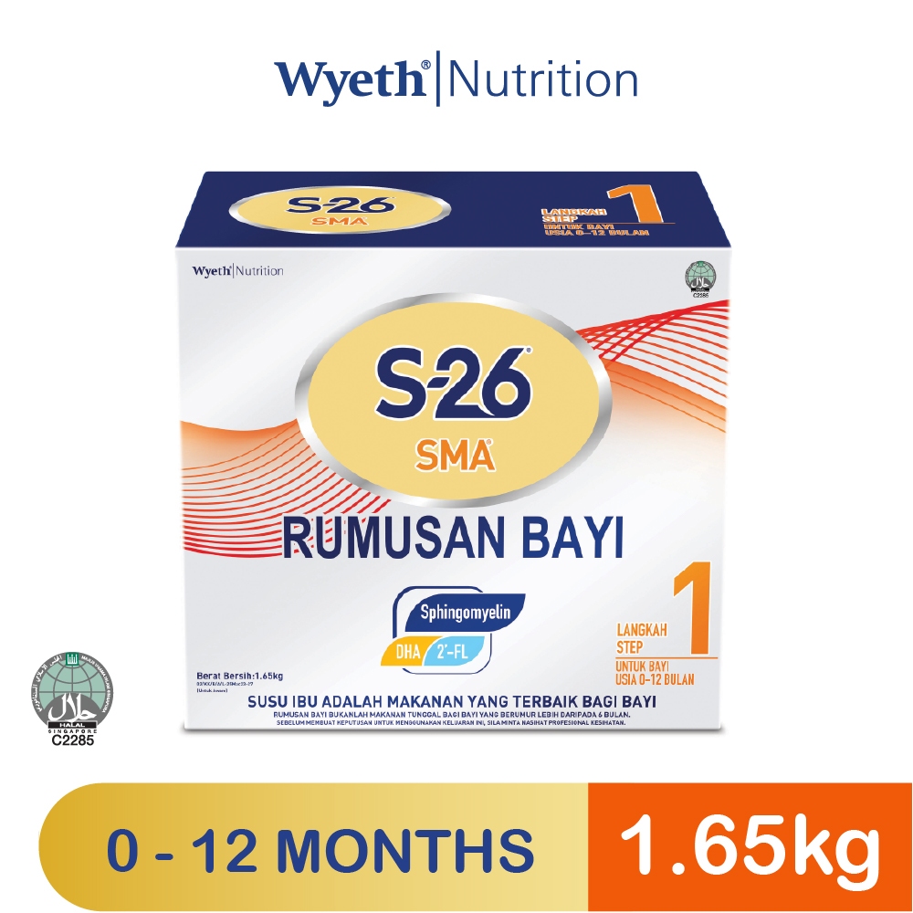 S26 Gold Milk Formula (Step 1/Step 2/Step 3/Step 4)1.65kg | Shopee Malaysia