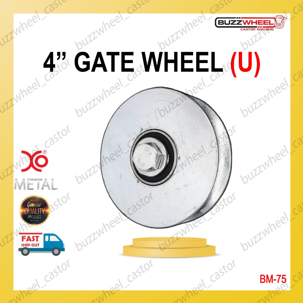 4'' BM-75 (19U) (100MM X 25MM U-GROOVE) METAL NON-CAP SLIDING GATE ...