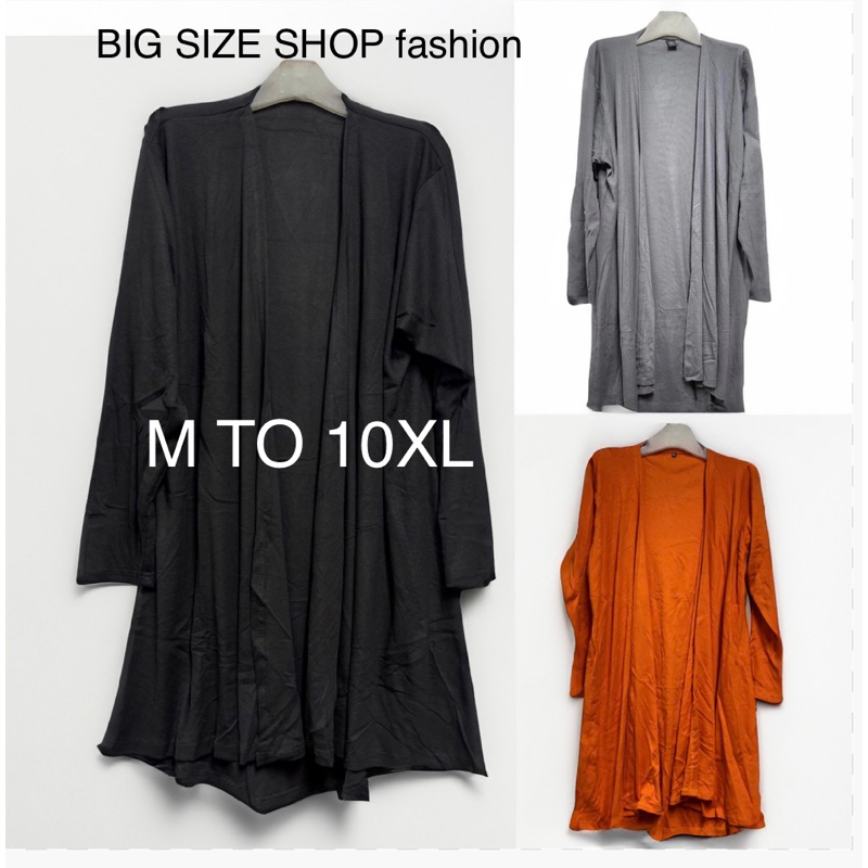 Ladies cardigan M to 10XL.Long Sleeve Knee Length, Front Open. | Shopee Malaysia