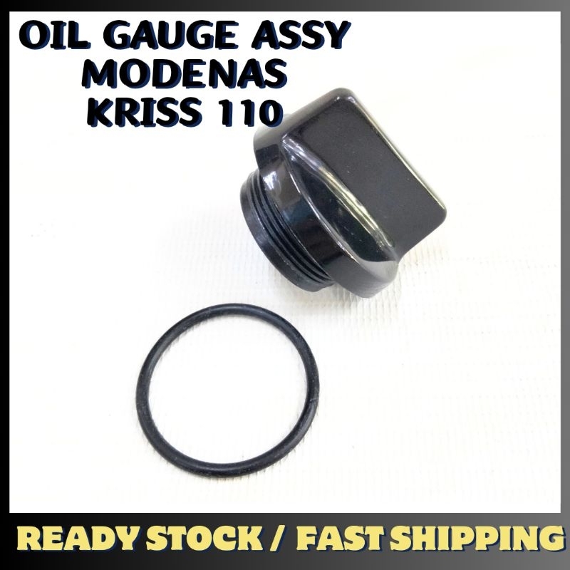 MODENAS KRISS110 KRISS 110 OIL GAUGE OIL CAP OIL PLUG PENUTUP MINYAK ...