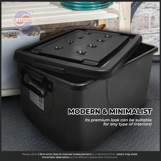 MAXONIC 46L/55L BLACK PLASTIC STORAGE BOX WITH WHEELS | KOTAK SIMPANAN ...