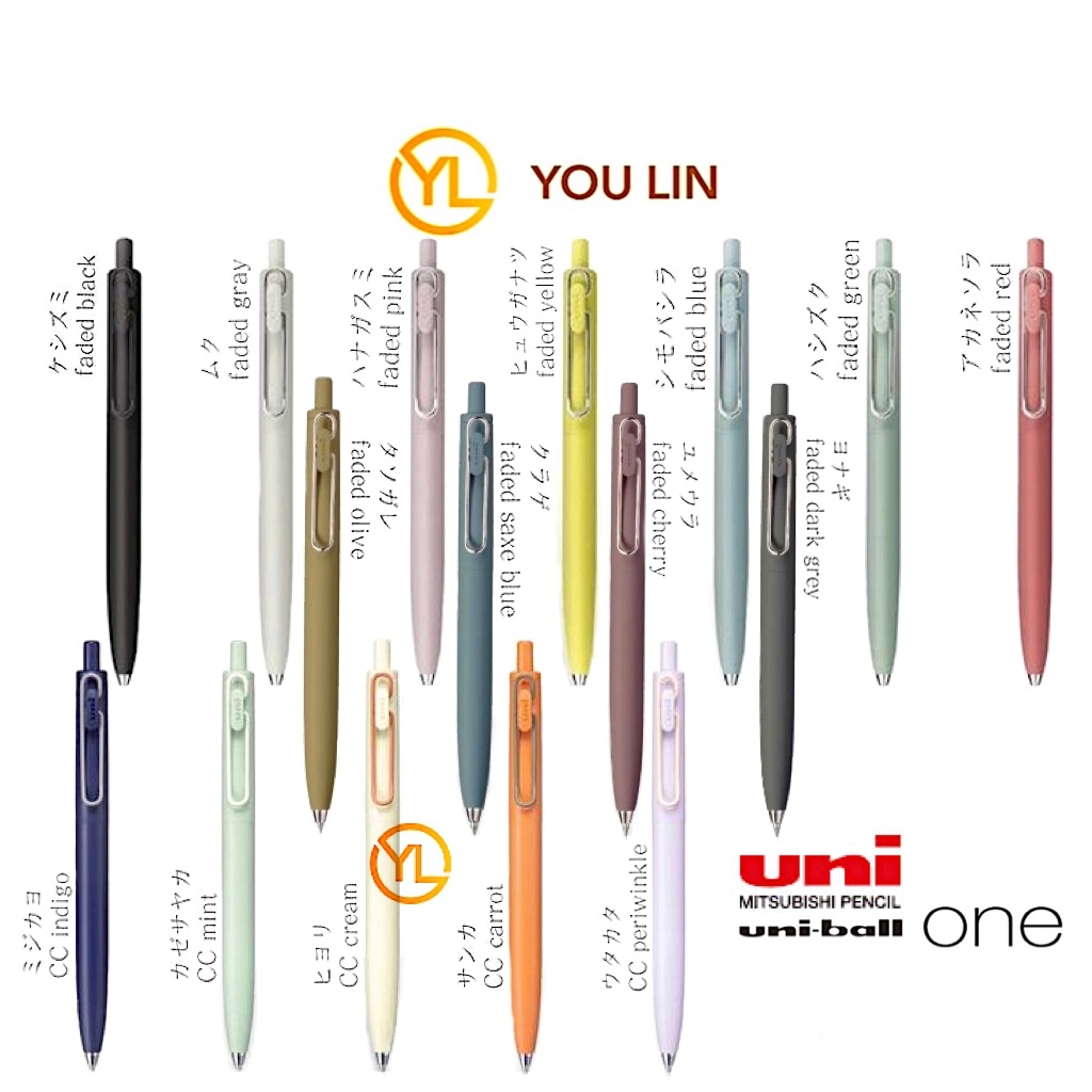 Uniball One F Series Ballpoint Pen 0.38mm / 0.5mm - Limited Edition ...