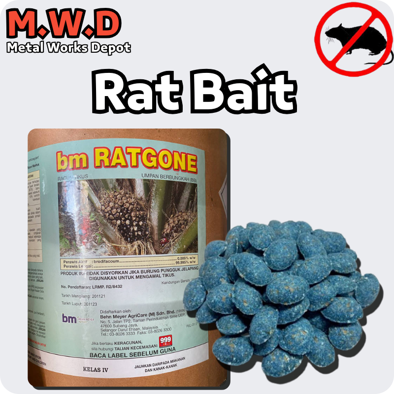Rat Bait/ Ubat Tikus/ Mouse Bait/ Umpan Tikus bm RATGONE | Shopee Malaysia