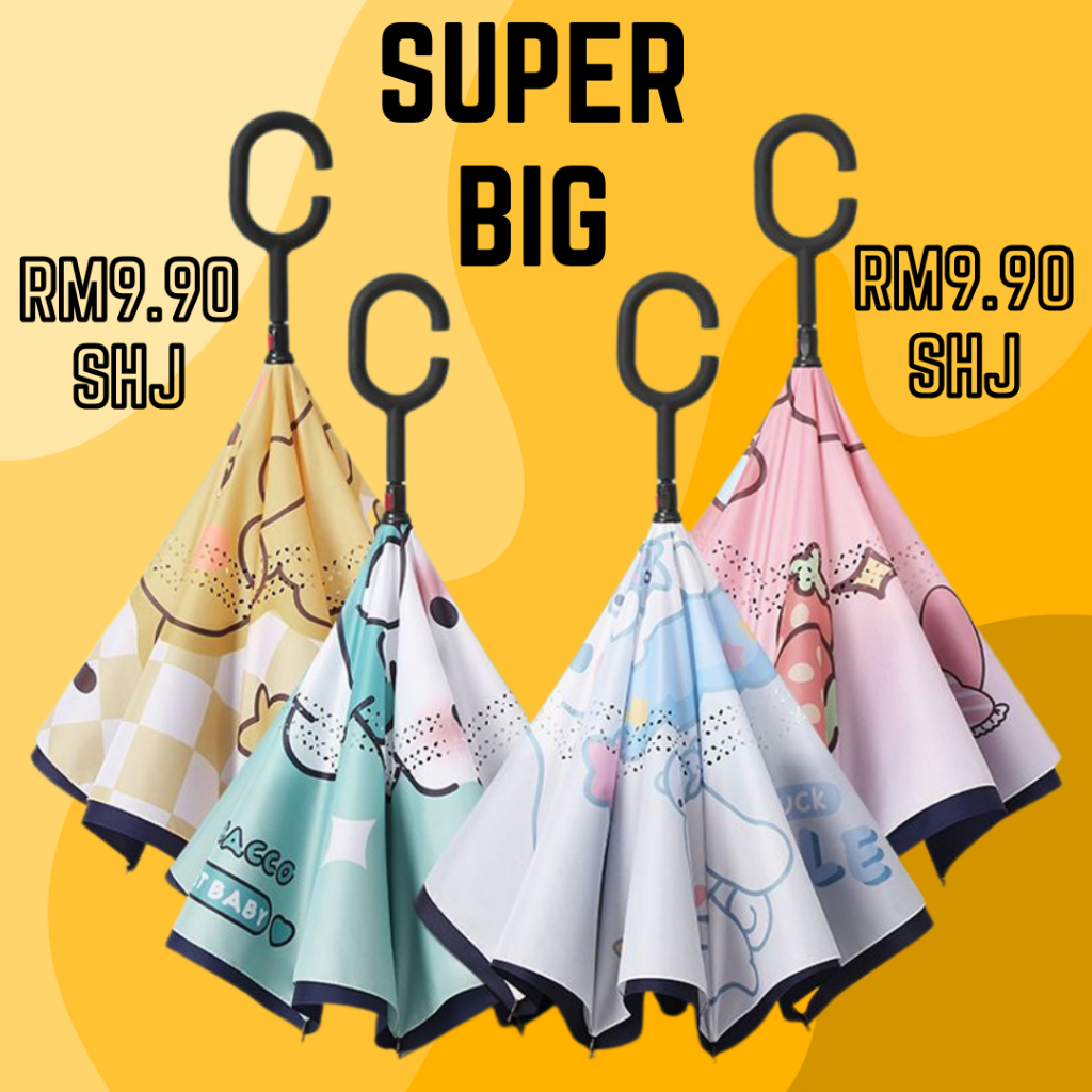 ANGEL J-Type Handle Reverse Upside Down Umbrella Payung Lipat Besar ...