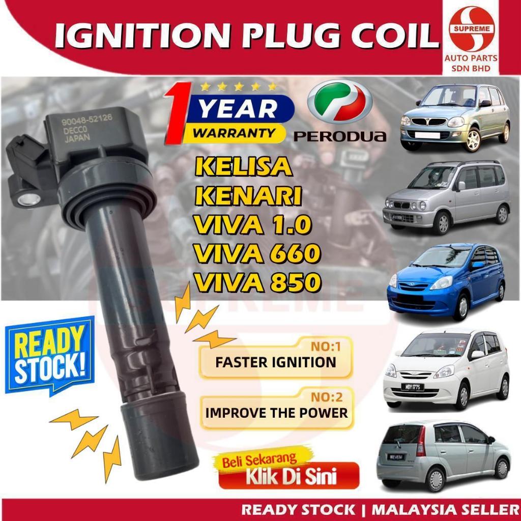 S2U Car Ignition Plug Coil Perodua Kelisa Kenari Viva 660 850 1.0 Spark ...