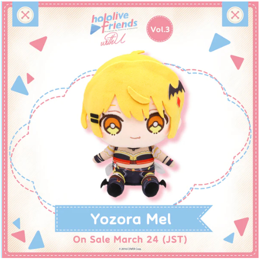 【Order accept】Hololive Puppets - Hololive friends with u Series ...