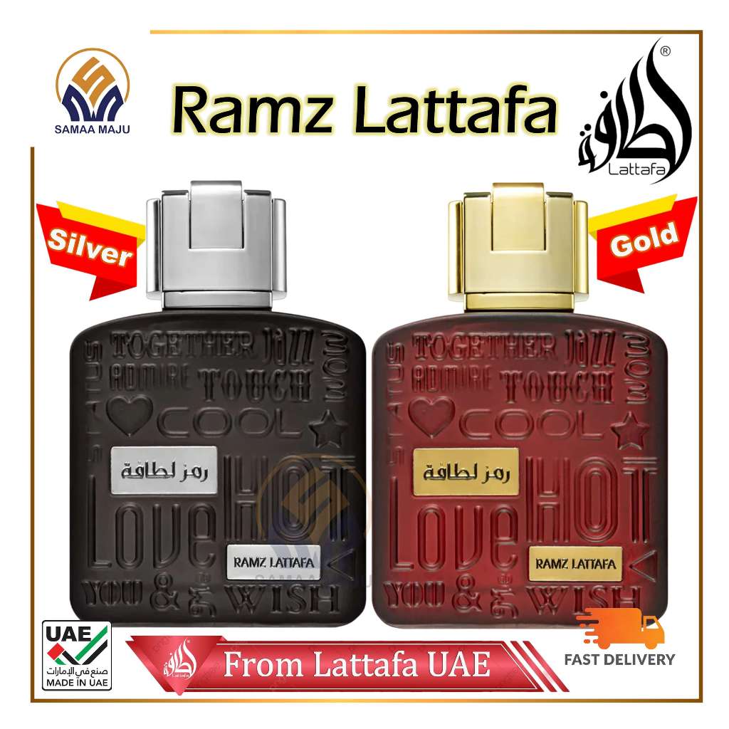 Ramz lattafa silver & Gold 100 ml perfume EDP from Dubai Lattafa ...