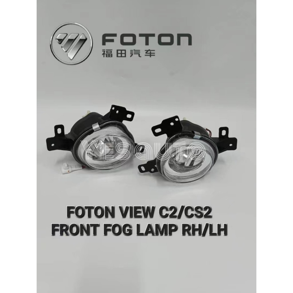 FOTON VIEW C2/CS2 FRONT FOG LAMP LH/RH (OEM) | Shopee Malaysia
