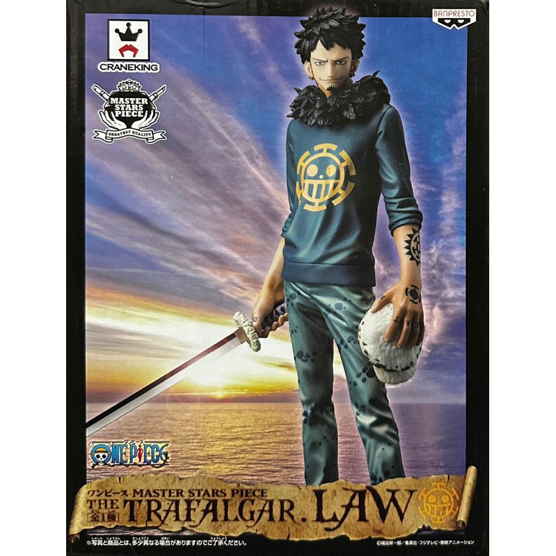 [JPN] ONE PIECE MASTER STAR PIECE MSP TRAFALGAR LAW | Shopee Malaysia