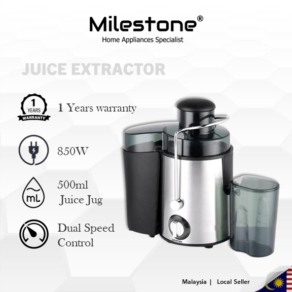 Milestone Stainless Steel Electric Fruit Extractor 850W | Shopee Malaysia