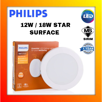 PHILIPS 12W/18W LED STAR SURFACE ROUND CEILING LIGHT | Shopee Malaysia