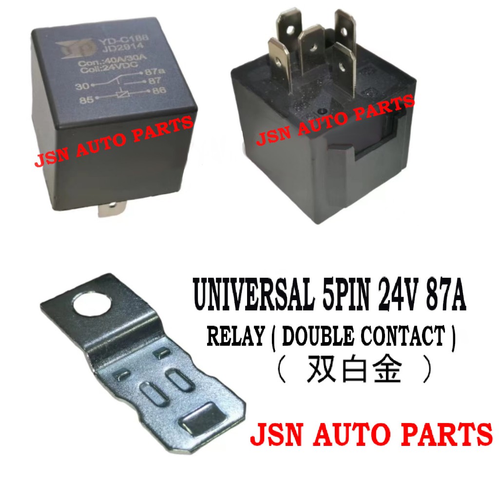 5PIN 24V 87A RELAY -HORN / LAMP /SIGNAL/POWER WINDOW ....... 87A double ...