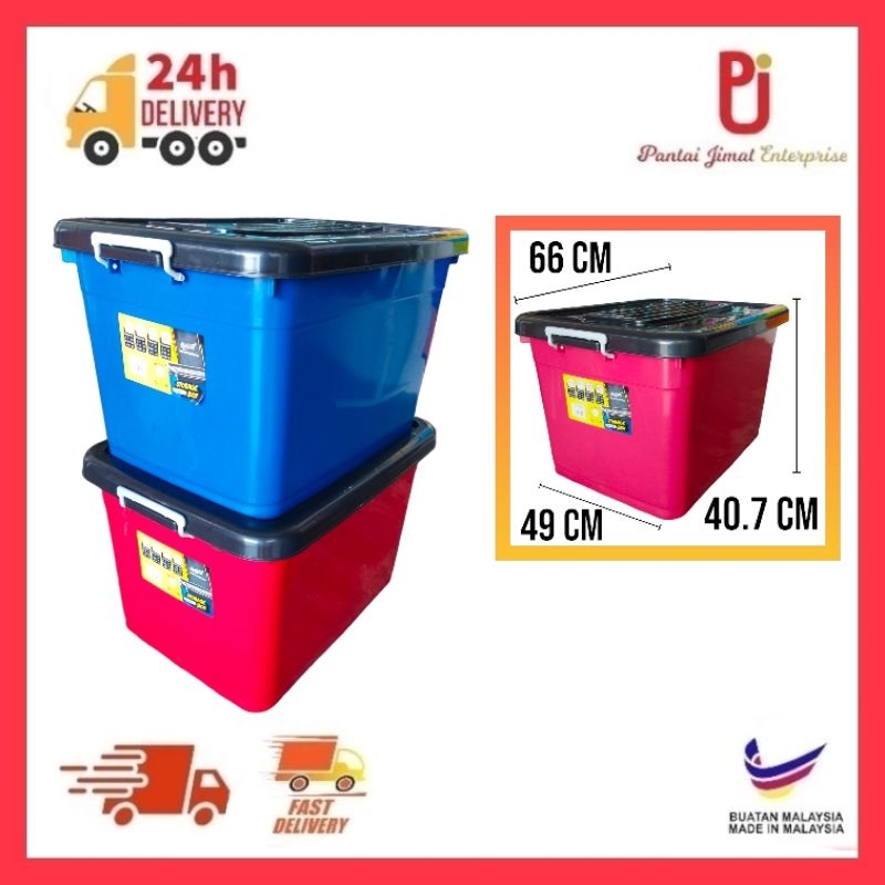 80L Century Storage Box/Kotak Simpanan dengan Roda/Storage/Bekas ...