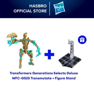 Hasbro Official Store Online, July 2024 | Shopee Malaysia