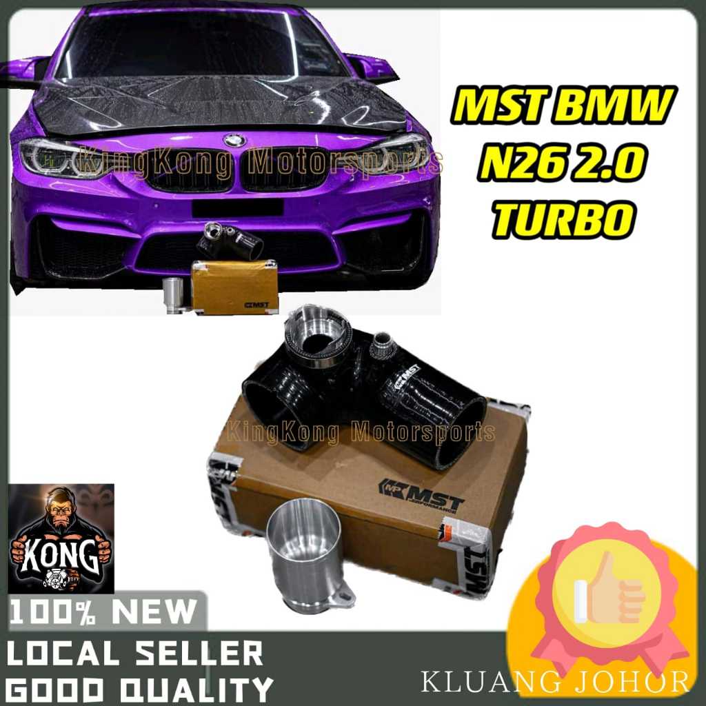 MST BMW N20 N26 2.0 TURBO INLET PIPE 320i 328i 125i 420i 428i F30 F20 ...