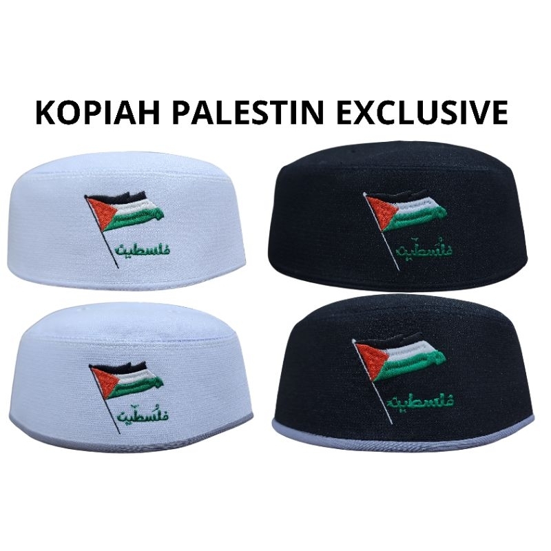 Kopiah Putih Hitam Logo Sulam Palestin Exclusive, Kupiah Palestine ...