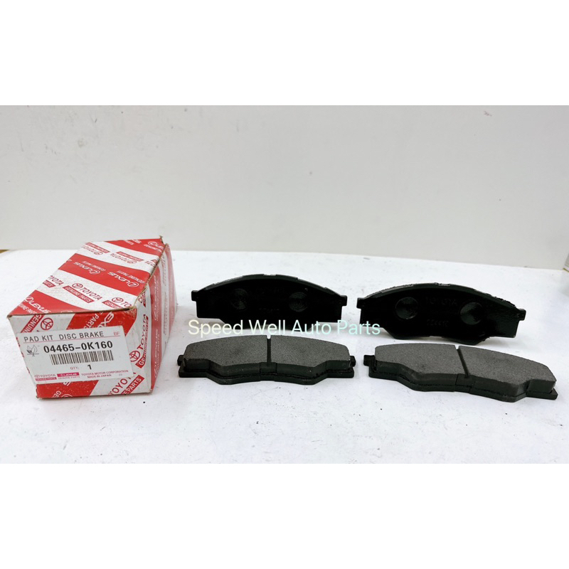 TOYOTA INNOVA 2.0cc FRONT (DEPAN) DISC BRAKE PAD (04465-0K160) | Shopee ...