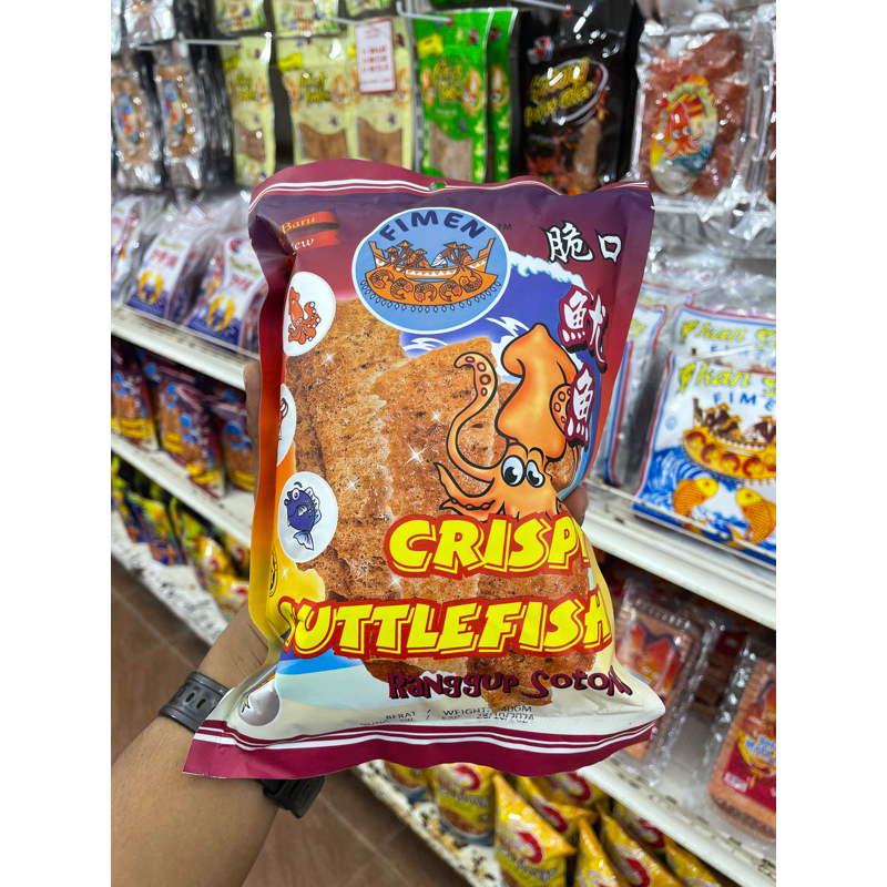 CRISPY CUTTLEFISH // SOTONG RANGGUP | Shopee Malaysia