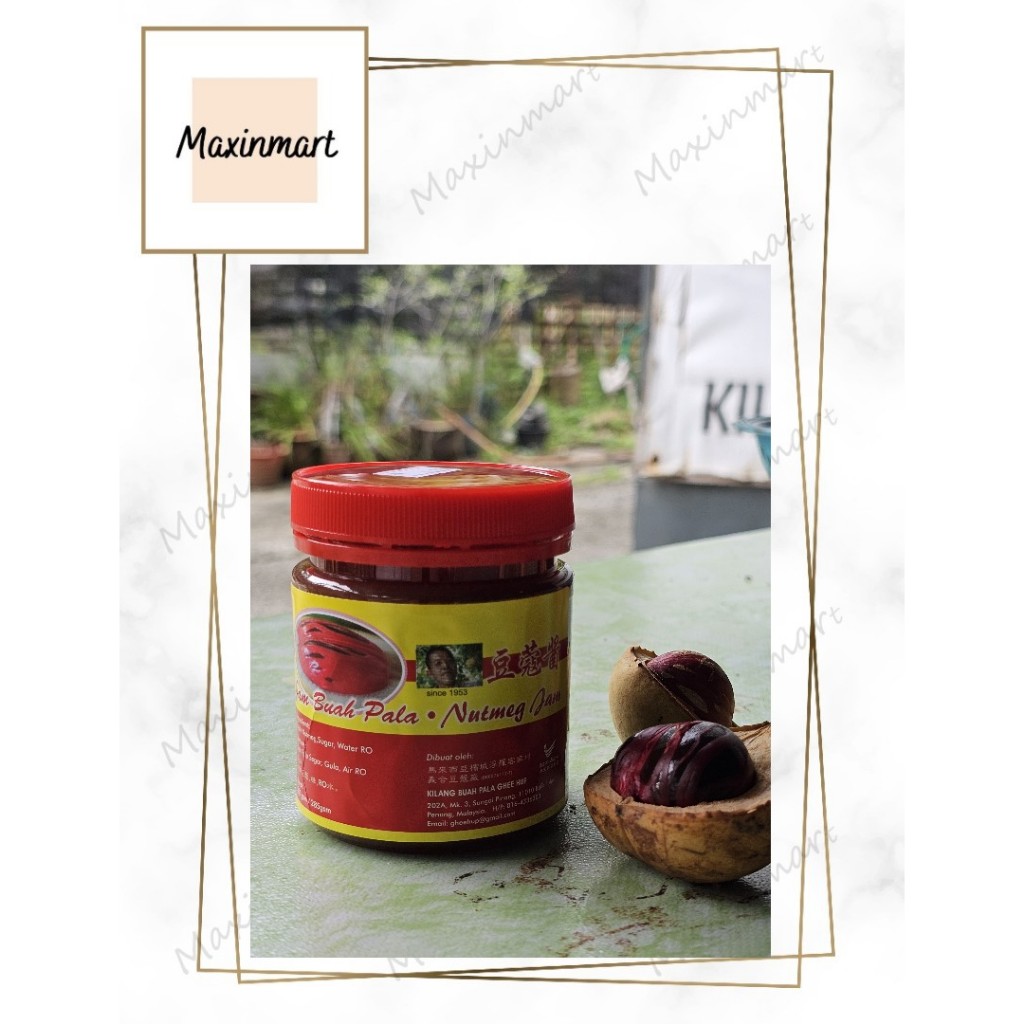 Ghee Hup Balik Pulau Nutmeg Spread Jam Buah Pala 285g | Shopee Malaysia