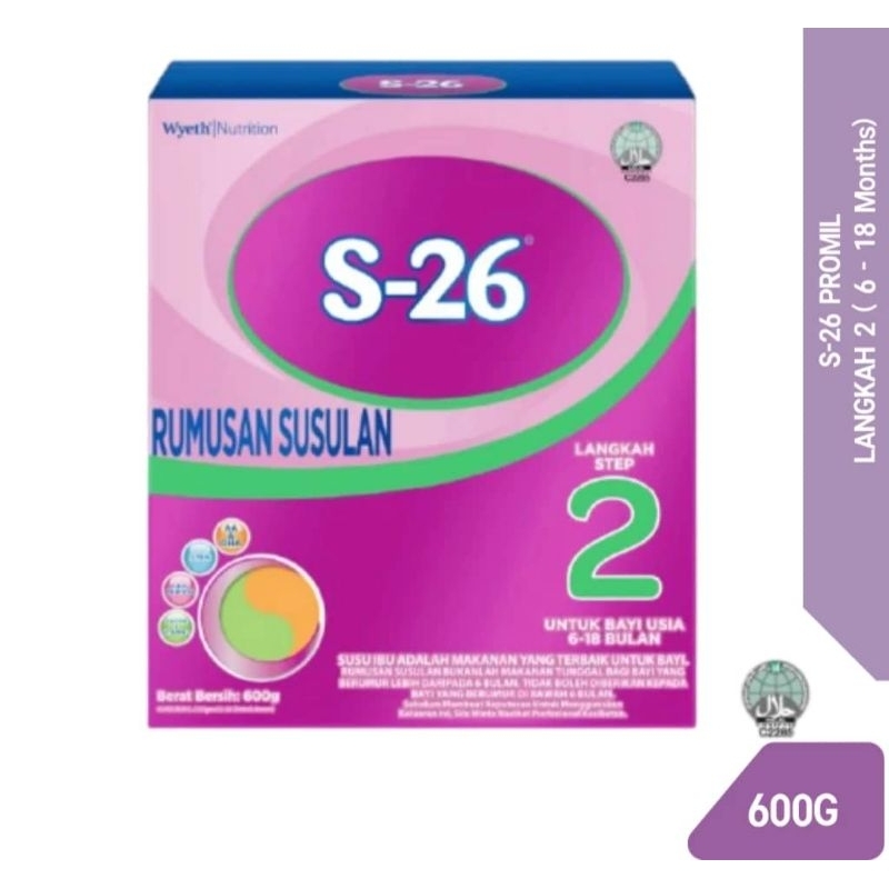 S26 SMA Step 1/2/3/4 ( New Packing ) | Shopee Malaysia