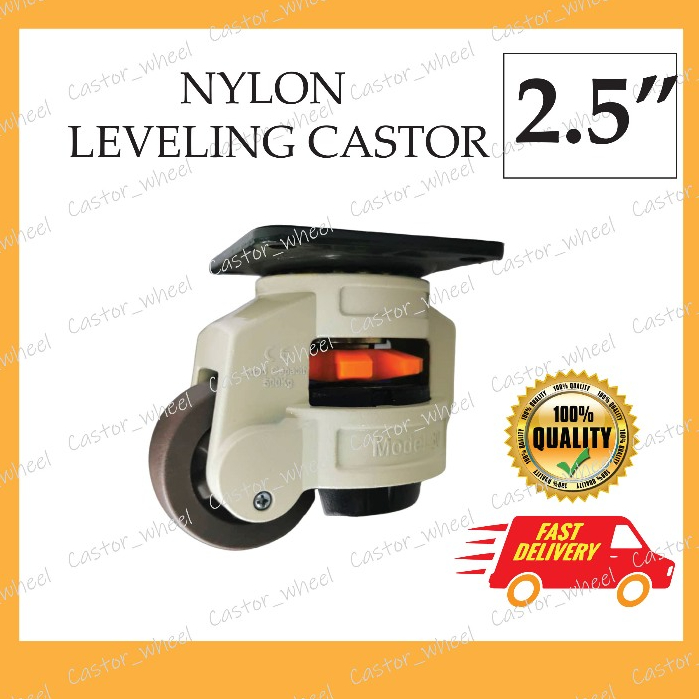 2-1/2" (65MM) HEAVY DUTY NYLON MACHINE STOPPER LEVELING SWIVEL CASTOR ...