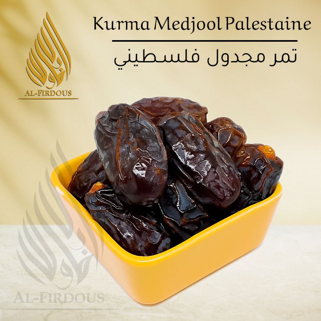 Kurma Medjool Palestine 1kg | 500g | 250g |150g Dates Majdool Palestine ...