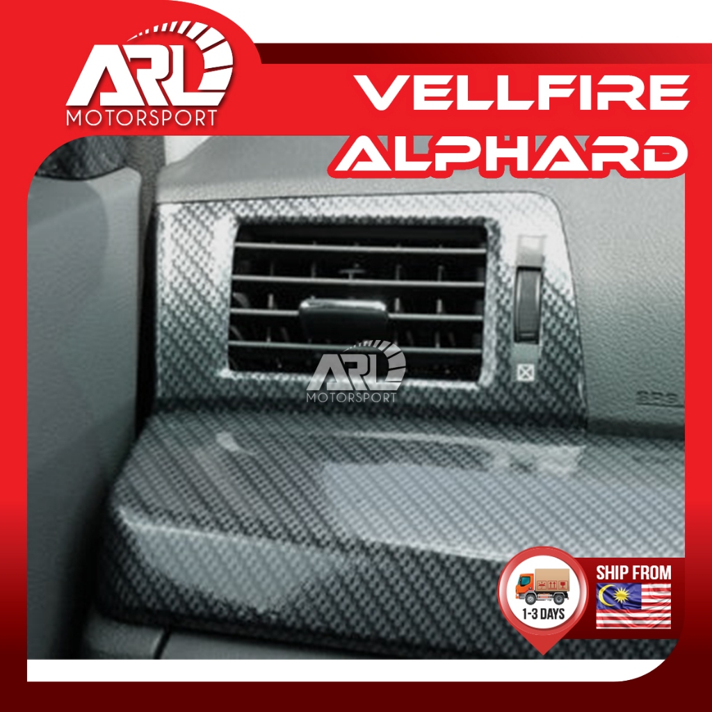 Toyota Vellfire Alphard Interior Carbon Aircond Lining Trim For 2008 ...