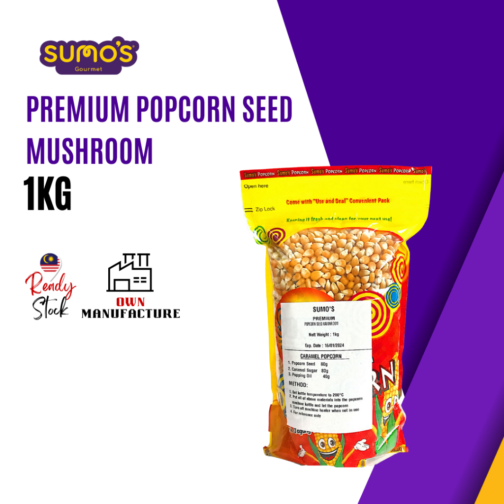 Sumo's 𝐏𝐫𝐞𝐦𝐢𝐮𝐦 𝐏𝐨𝐩𝐜𝐨𝐫𝐧 𝐒𝐞𝐞𝐝 𝐌𝐮𝐬𝐡𝐫𝐨𝐨𝐦 - 𝟏𝐤𝐠 | Shopee Malaysia