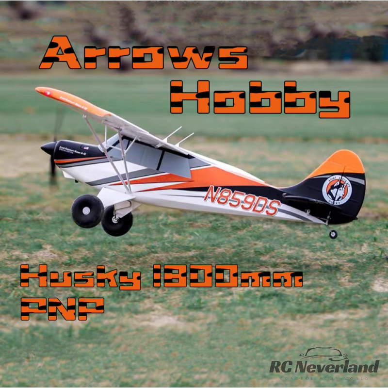 Arrows Hobby Husky 1800mm PNP 4S RC Airplane Airplane Aircraft fixed ...