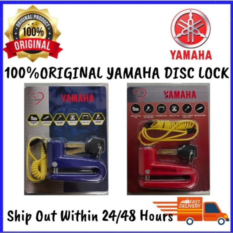 [READY STOCK]100% ORIGINAL YAMAHA DISC LOCK | Shopee Malaysia