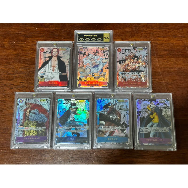 One Piece Card OPTCG Manga Luffy Kid Law Sabo Usop Ace Shank LOT op05 ...