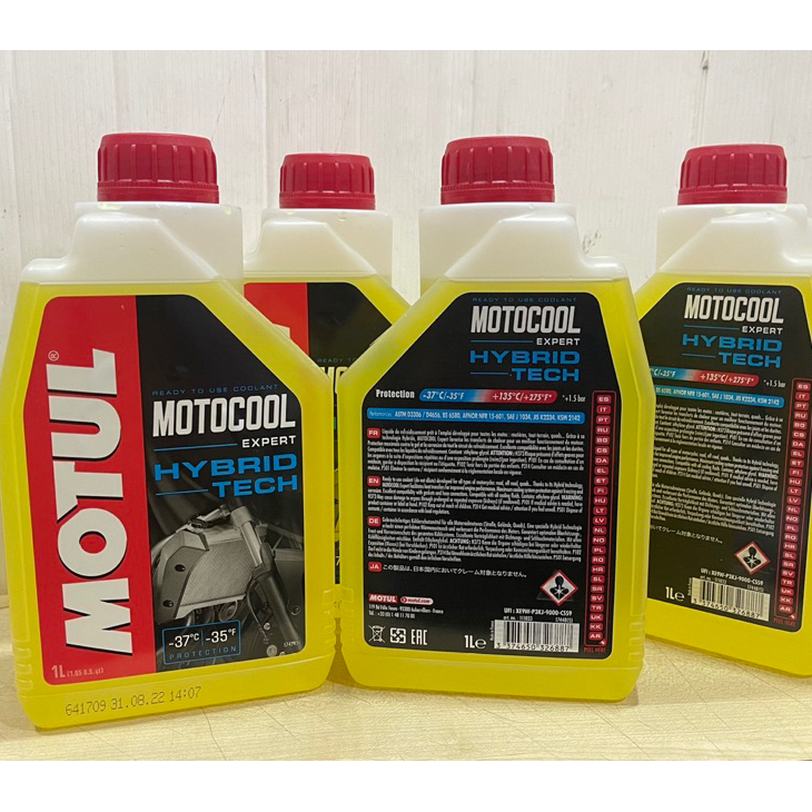 MOTUL COOLANT MOTOCOOL EXPERT HYBRID TECH MOTOCYCLE ( -35C-37C ...