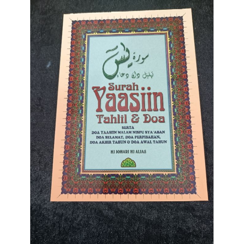 Surah Yasin Yassin Lengkap Tahlil dan Doa | Shopee Malaysia