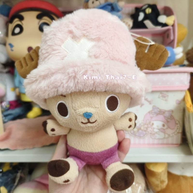 D7 】One Piece Chopper Pre loved Soft Toy 海贼王乔巴 | Shopee Malaysia