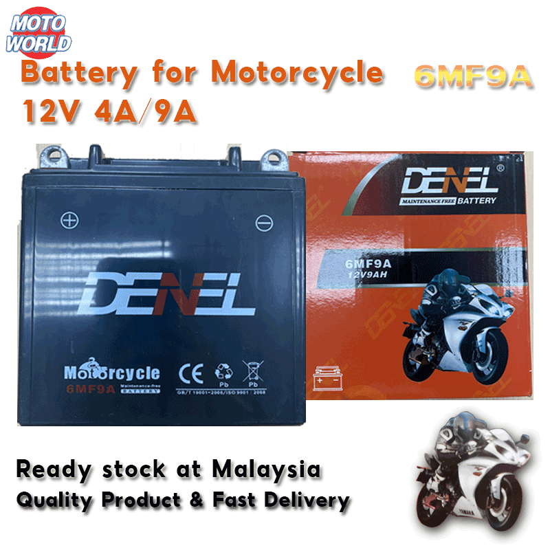 Battery YAMAHA 12V 5AH/9AH Rechargeable Motorcycle Battery Maintenance ...