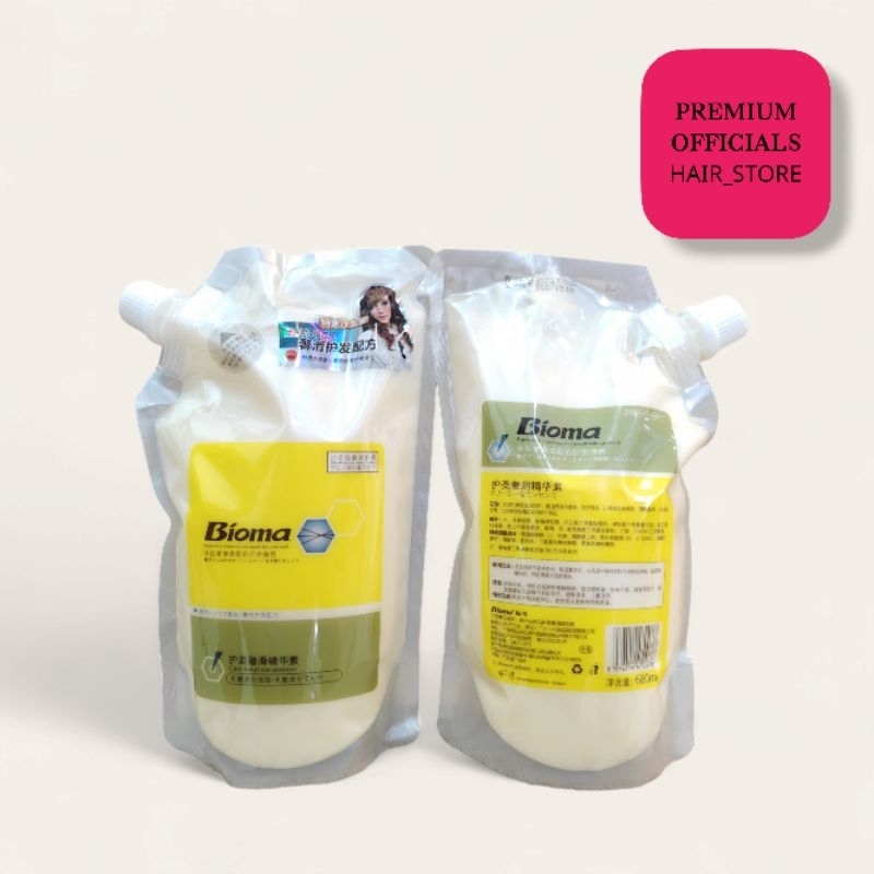 LAVGHR Bioma Hair Conditioner Magical Treatment Mask Repair Damage Soft ...