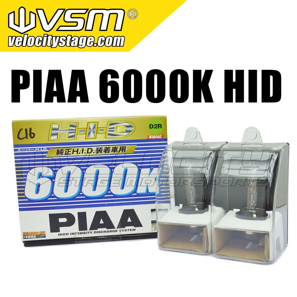 Original New Piaa Hid 6000k bulb D2R D2S Toyota Honda Nissan Replacement Estima vellfire odyssey ...