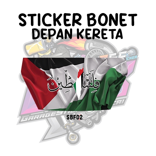 Sticker Bonet Kereta Palestine / Wrapp Bonet | Shopee Malaysia