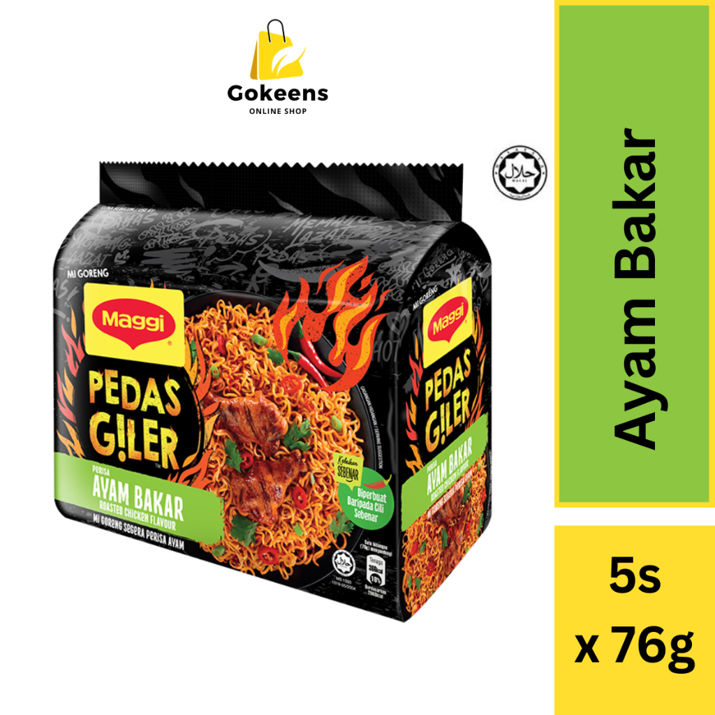 MAGGI Pedas Giler Ayam Bakar (76g x 5 Packs) | Shopee Malaysia