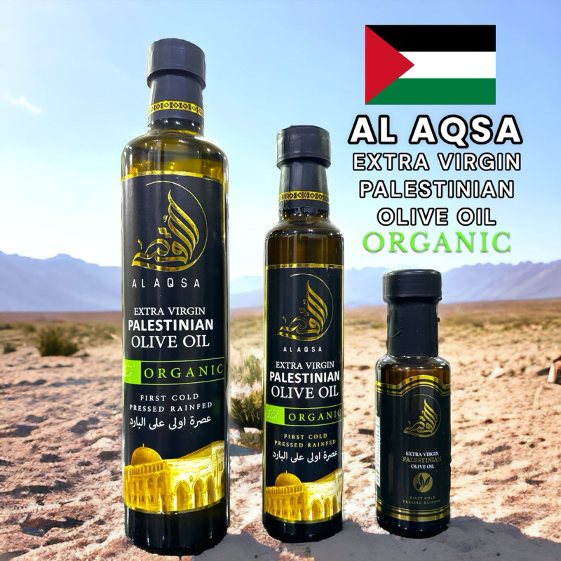 ORGANIC EXTRA VIRGIN PALESTINIAN OLIVE OIL AL AQSA MINYAK ZAITUN EKSTRA ...