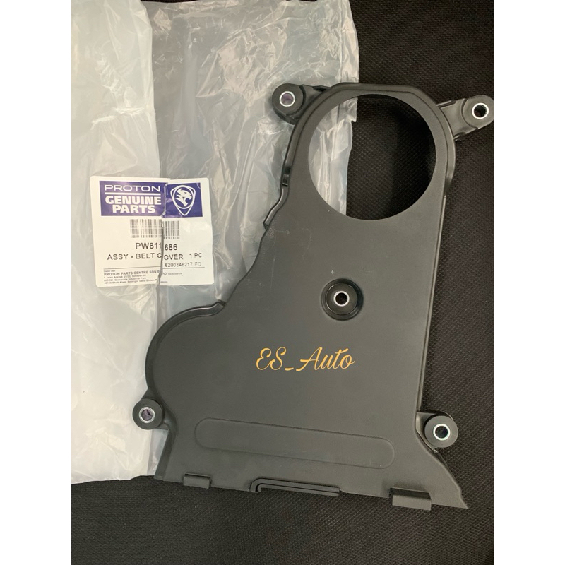 *ORIGINAL PROTON GEN2 TIMING LOWER COVER PERSONA, WAJA MMC, SATRIA NEO ...