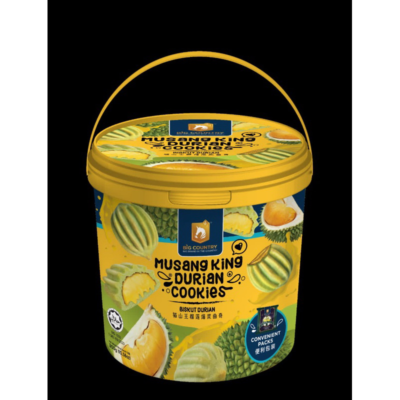 Since 1973 Big Country Jar Cookies Big Brand In The Country 300g ...